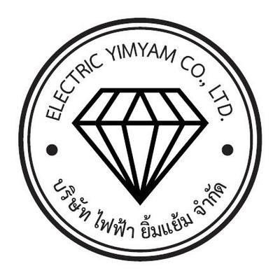 อุปกรณ์ไฟฟ้าราคาถูก ชัยพฤกษ์